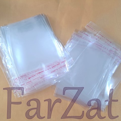 Pungi autosigilante 6 x 8 + 2 - Cod 04 - Tesaturi si Accesorii